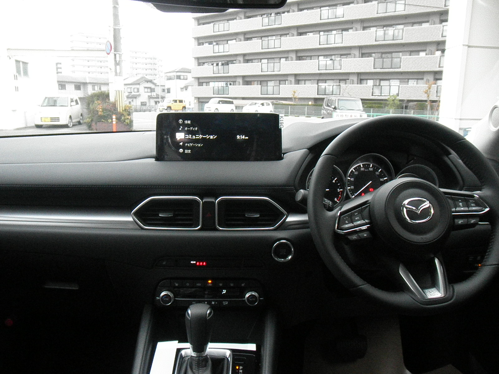 CX-5・XD Smart Edition入庫しました（^v^） | マツダオートザム土山